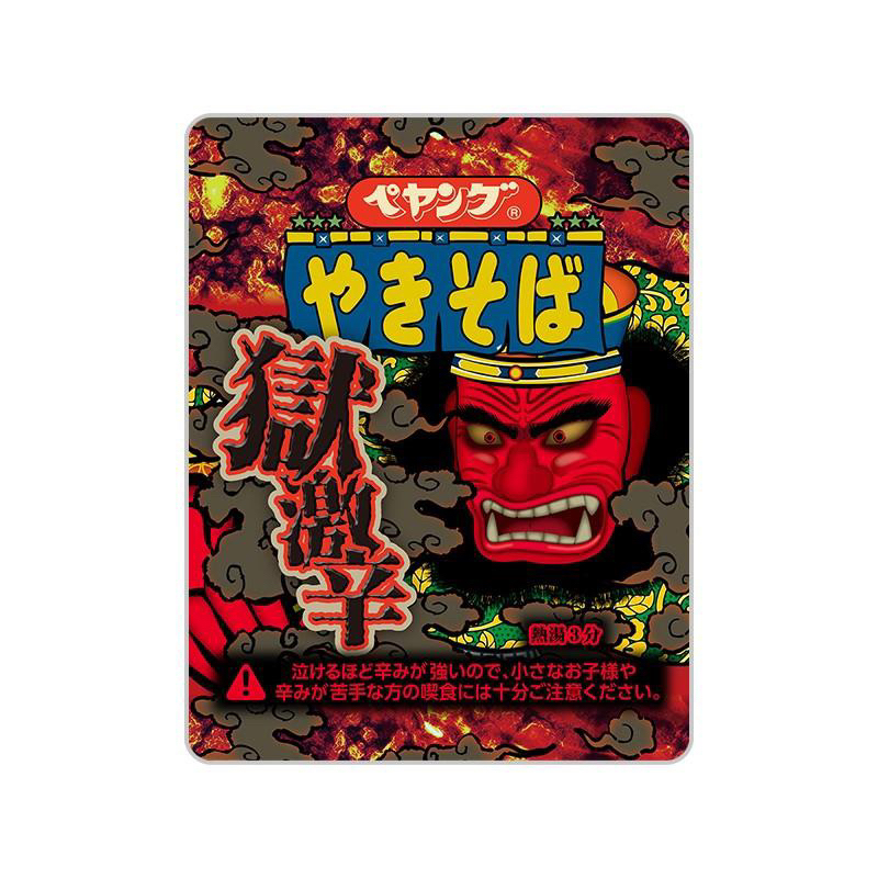 peyoung 地獄辣泡麵 獄激辛 119g | 蝦皮購物