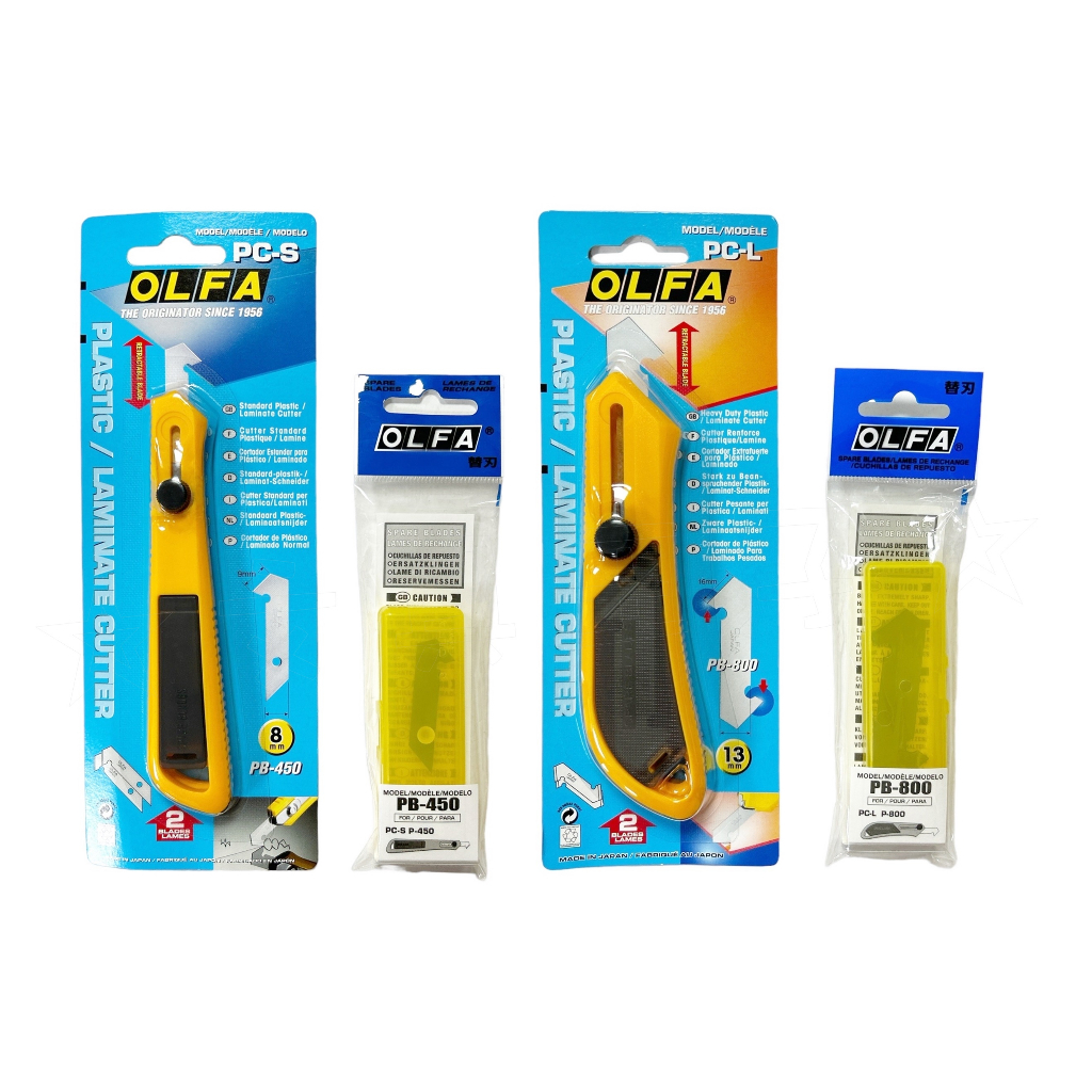 【文具王子】⚡現貨! OLFA 壓克力切割刀 PC-S型.PC-L型 /專用替換刀片PB-450.PB-800 | 蝦皮購物