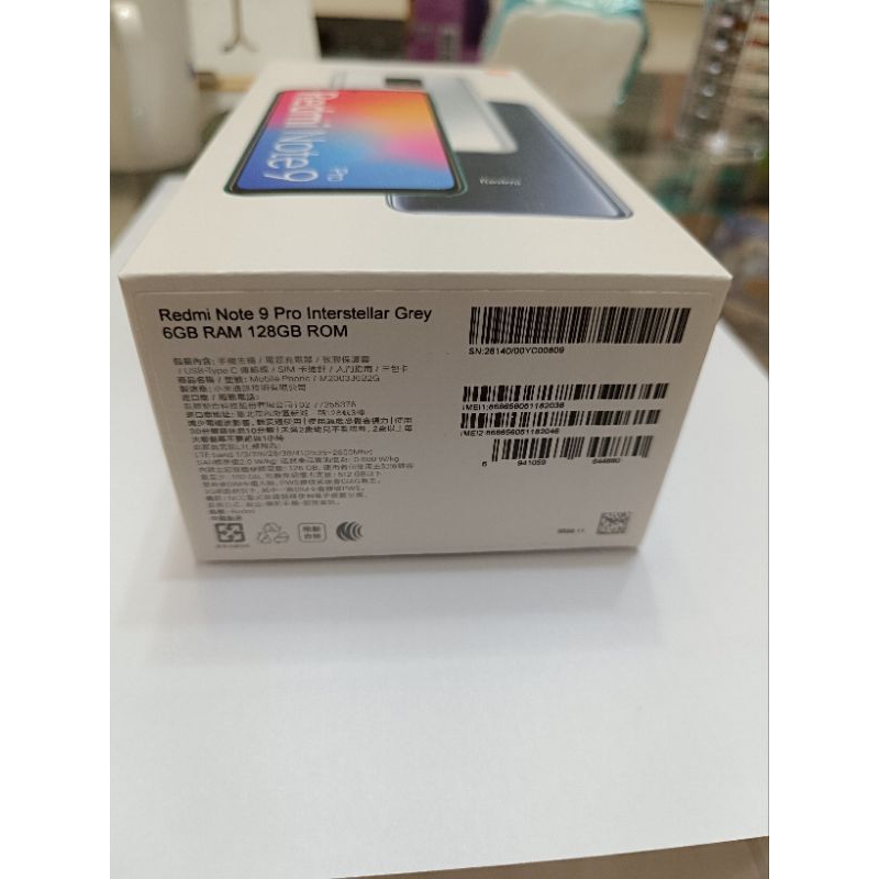 Redmi Note 9 Pro (6G/128G) | 蝦皮購物