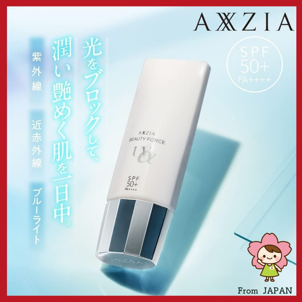 [日本直送/日本正品] AXXZIA 防曬乳 UV α (40g) SPF50+/PA++++ | 蝦皮購物