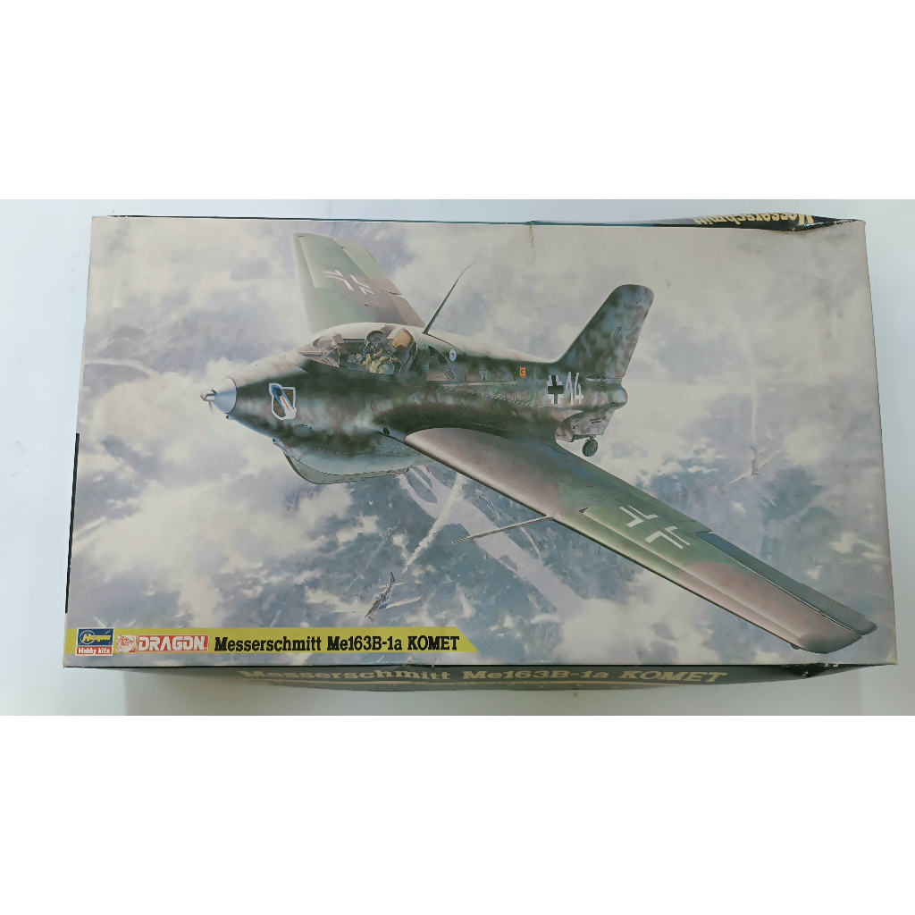 全新出清1/48 長谷川 施密特t Me163B-1a KOMET (1992; 日本製) 內袋未拆A47 | 蝦皮購物
