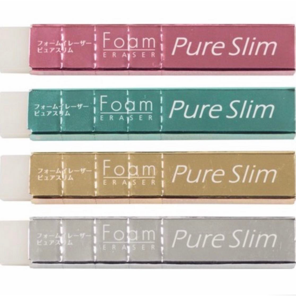 台灣現貨 日本 櫻花 Sakura 美術繪圖 橡皮擦 Pure Slim 細長型 分段 素描繪圖 純淨橡皮擦 | 蝦皮購物