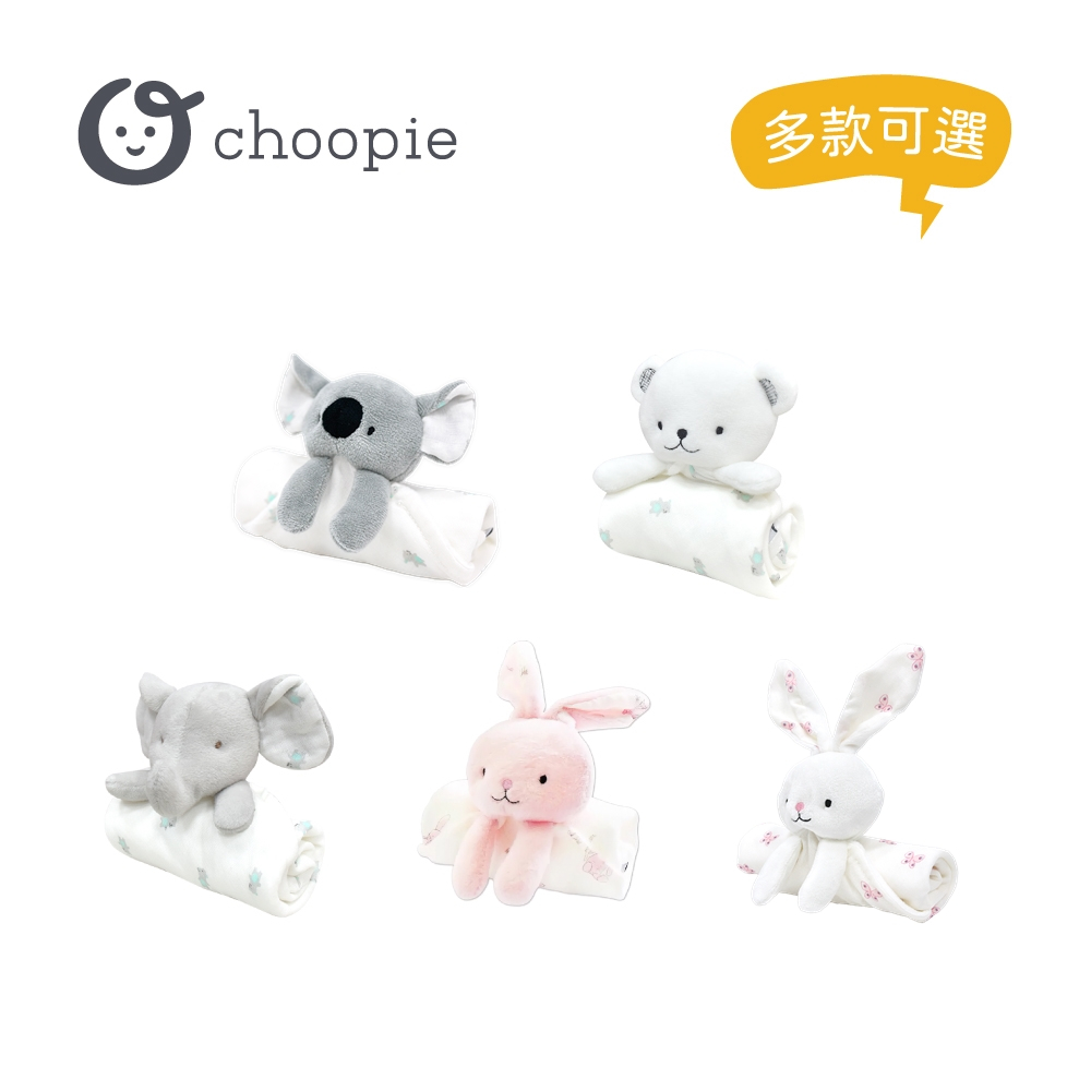 美國 Choopie CltyCozy 玩偶安撫巾 彌月禮盒 動物安撫巾 安撫娃娃 兒童禮物 | 蝦皮購物