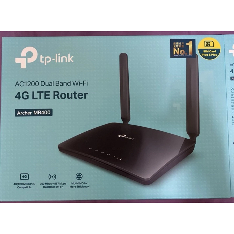 TP link MR400 使用中，因升級設備出售 | 蝦皮購物