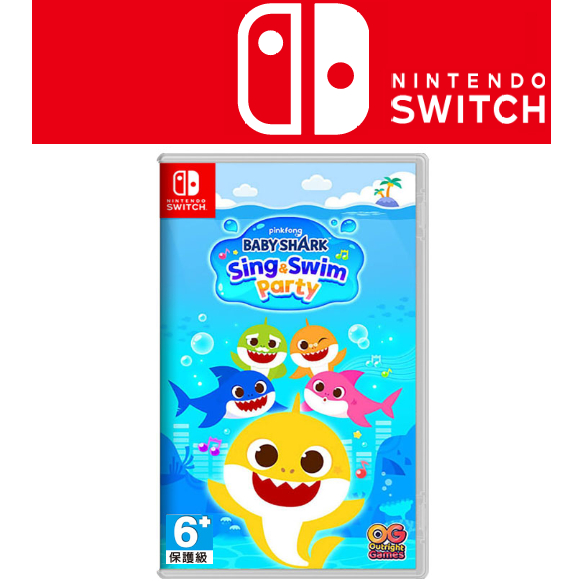 switch BABY SHARK SING SWIM PARTY