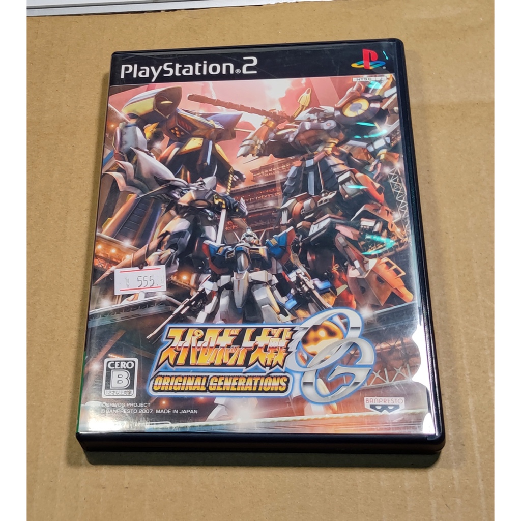 便宜賣！PS2日版遊戲- 超級機器人大戰 OG（7-11取貨付款） | 蝦皮購物