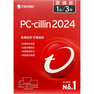 pc cillin 2024 - 優惠推薦 - 2024年4月 | 蝦皮購物台灣