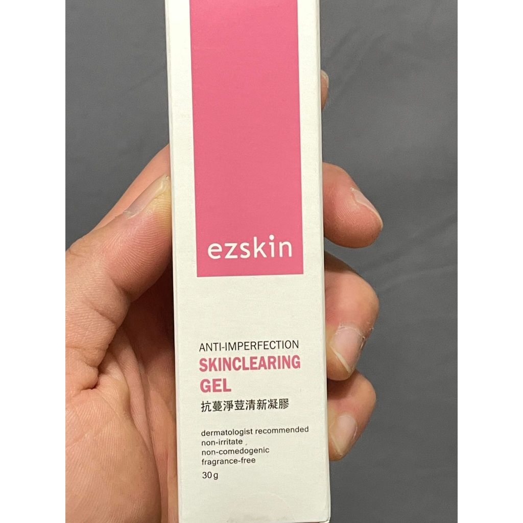 ezskin抗蔓淨荳清新凝膠 | 蝦皮購物