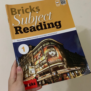 Subject Reading 1/Bricks | 蝦皮購物