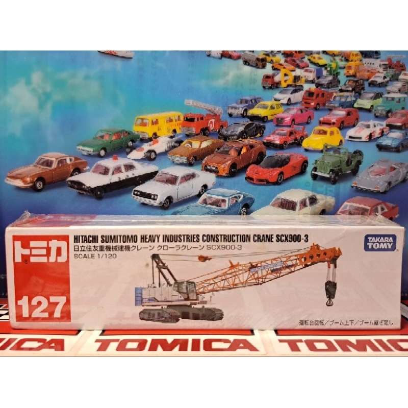 Tomica No.127 日立住友 重機械建機 | 蝦皮購物