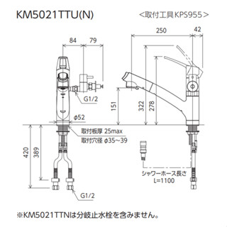 ~清新樂活~日本直送KVK KM5021TEC KM5021TTU(含洗碗機/淨水器分歧水栓) 廚房單槍伸縮水龍頭 | 蝦皮購物
