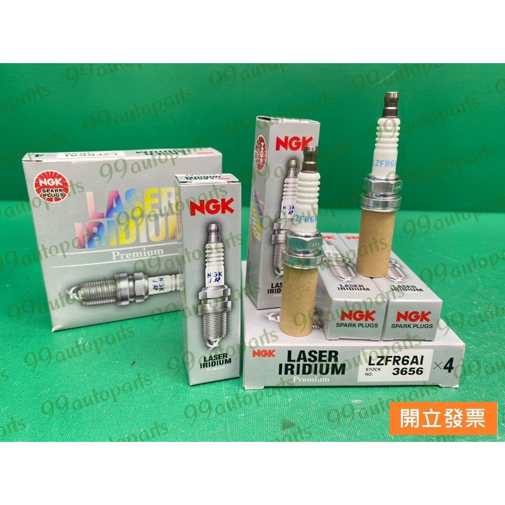 【汽車零件專家】NGK LZFR6AI 3656 白金 三菱 虱目魚SAVRIN 2.4 05->年 火星塞 PLUG | 蝦皮購物