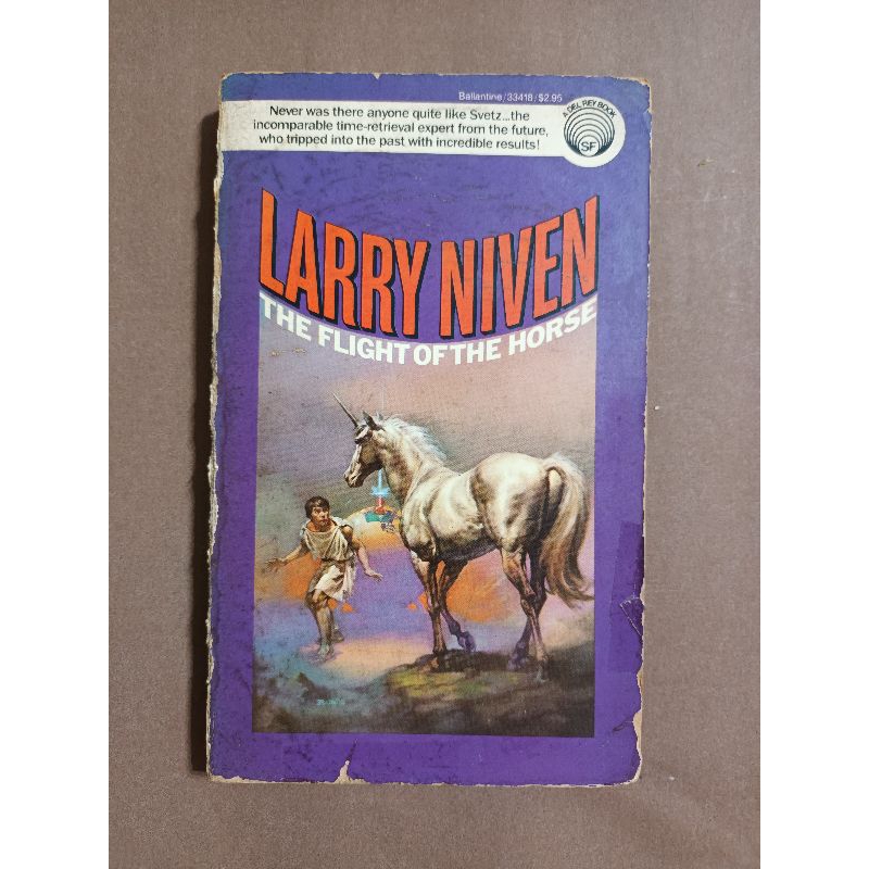 the flight of the horse / Larry niven【奇幻】 | 蝦皮購物