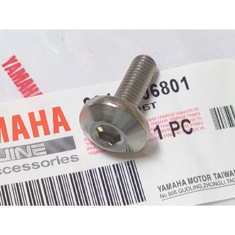 YAMAHA 山葉 原廠 BWS BWSX BWSR 125 螺絲 防燙蓋 | 蝦皮購物