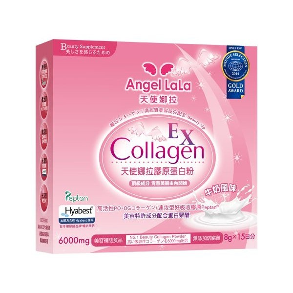 Angel LaLa天使娜拉 EX膠原蛋白粉(牛奶風味/15包) | 蝦皮購物