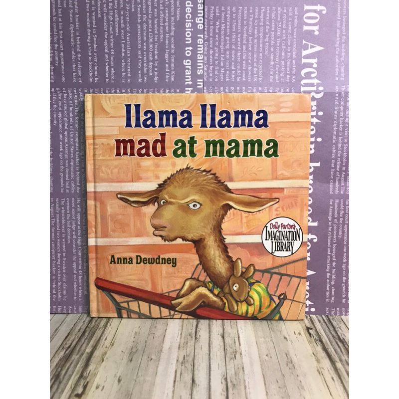 ️英繪/小羊駝拉瑪/情緒繪本/Llama Llama Mad at Mama/濃厚的色彩繪風/鮮明有趣 | 蝦皮購物
