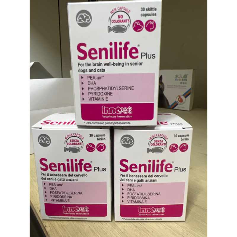 ko zoo 法國Senilife腦力活老犬腦部營養補充劑/30粒(膠囊) | 蝦皮購物
