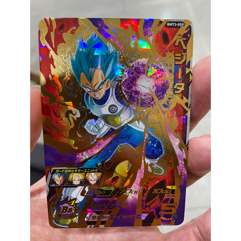 七龍珠英雄台版4星卡 BMT3-059 貝吉塔 | 蝦皮購物