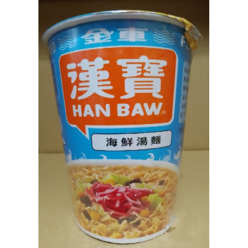 金車 漢寶 海鮮湯麵 66g | 蝦皮購物