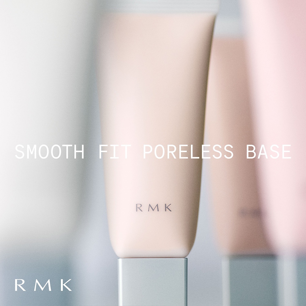 RMK 毛孔柔霧隔離霜 10g (03) | 蝦皮購物