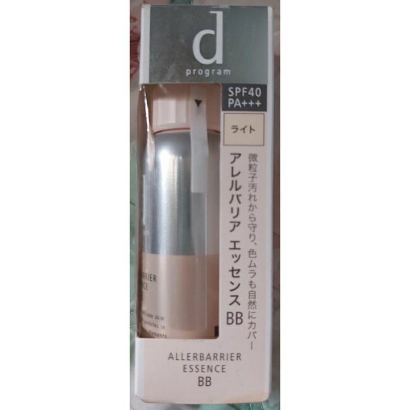 《全新》d program 敏感話題 淨化隔離防護BB精華 40ml (公司貨附中文標示) | 蝦皮購物