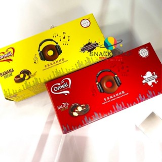 [SNACKS MAP零食地圖]地球牌 香蕉甜甜圈 香草甜甜圈 OMELI 巧克力甜甜圈 下午茶 獨立小包裝 | 蝦皮購物