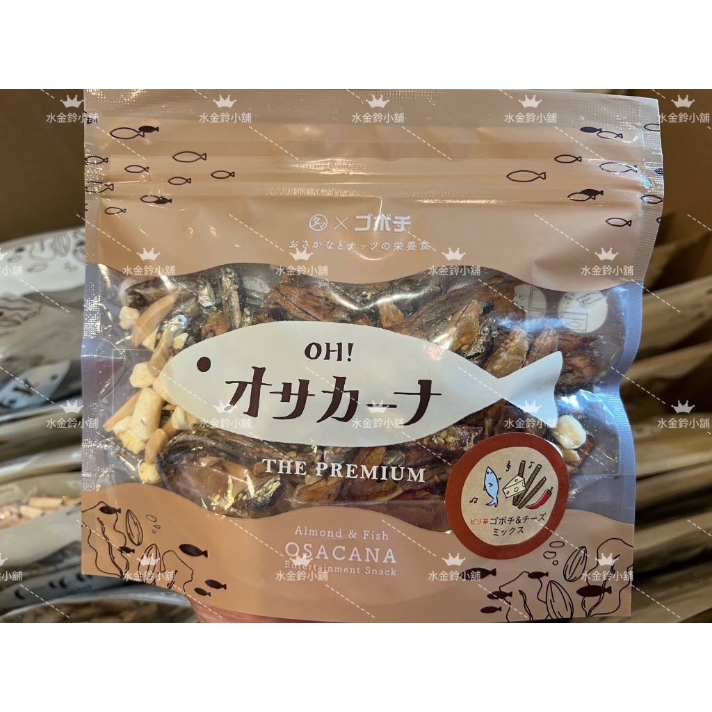 水金鈴小舖 日本 OH! SAKANA 小魚乾 杏仁小魚乾 明太子 起司 蒜香 醬油 奶油 芥末 柿種 | 蝦皮購物