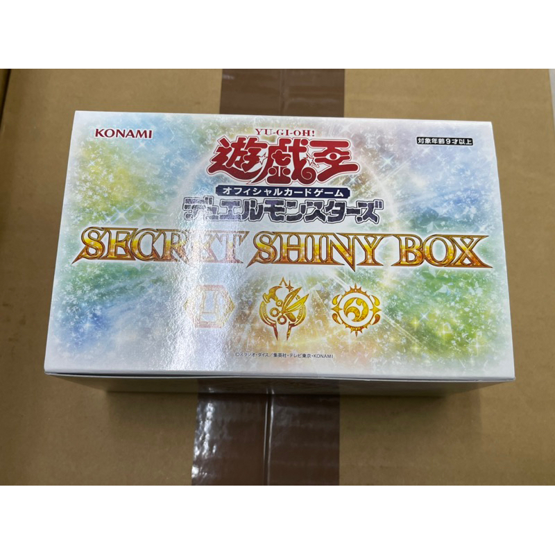 S.P.L】遊戲王 SSB1 SECRET SHINY BOX 聖誕禮盒 閃刀姬 魔妖 魔女工坊(全新現貨未拆封) | 蝦皮購物