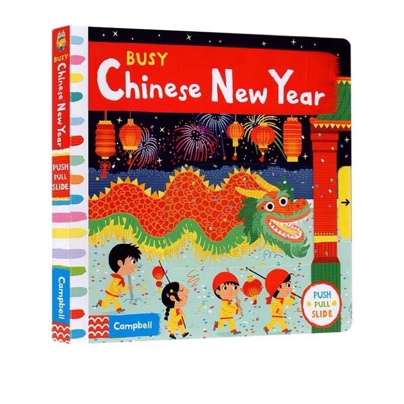 「免運」原版 忙碌的中國新年Busy Chinese New Year Busy Books 原版繪本 過年 中國傳統節 | 蝦皮購物