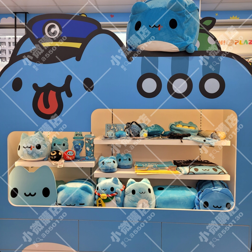 【代購免運】貓貓蟲咖波 7-11咖波 咖波 CAPOO 咖波主題店 咖波面紙套 咖波絨毛筆袋 咖波抱枕桌 咖波筆袋 松高 | 蝦皮購物