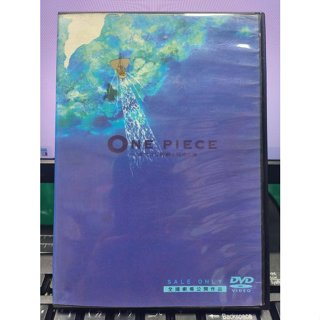 影音大批發-Y34-366-正版DVD-動畫【ONE PIECE 航海王劇場版 祭典男爵與神祕島】-日語發音(直購價) | 蝦皮購物