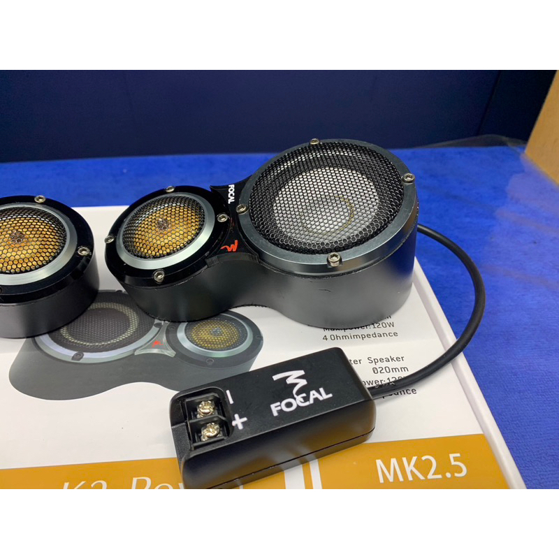 現貨 FOCAL 勁浪 全音喇叭 中音喇叭＋高音喇叭 K2 POWER MK2.5 | 蝦皮購物