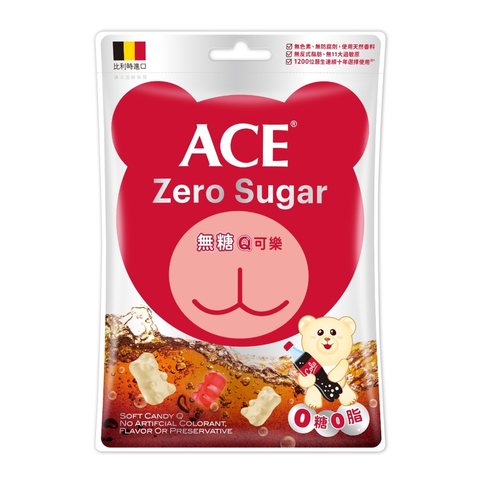 【樂森藥局】ACE 無糖Q 可樂軟糖 44g (2024/12/15) | 蝦皮購物