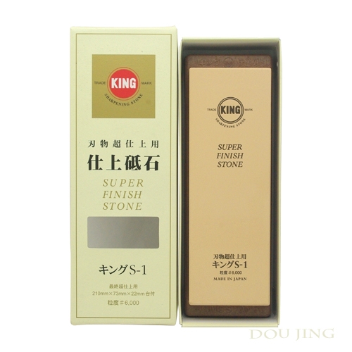 【日本 キング KINGSTONE★大大百貨商城】KING油石附架(大) #6000 S-1 | 蝦皮購物