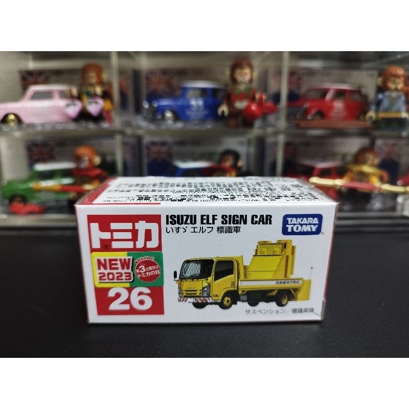 (含膠盒) TOMICA TOMY No.26 26 ISUZU ELF SIGN CAR 道路公團 標識車 工程車 | 蝦皮購物