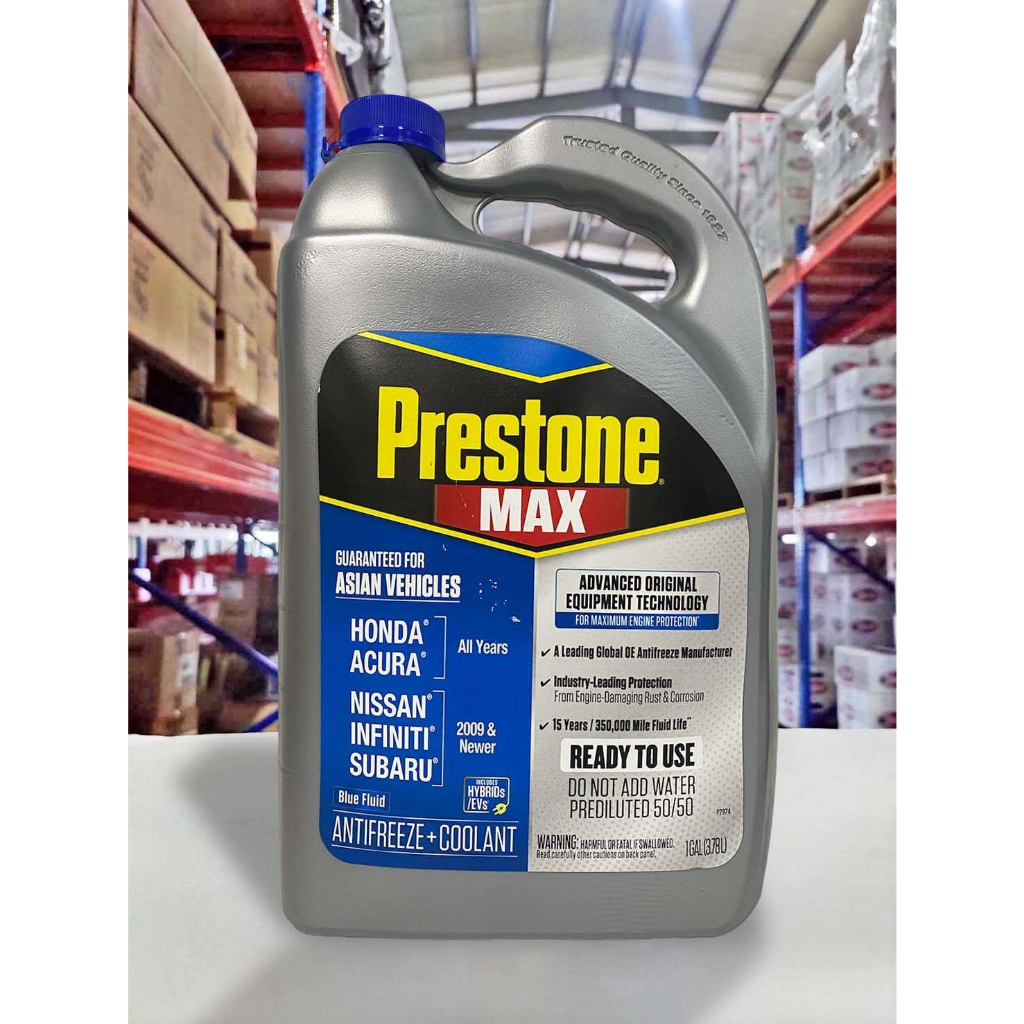 『油工廠』PRESTONE MAX 50% 水箱精 藍色 預混 日系車 3.78L AF6310 AF 6310 | 蝦皮購物