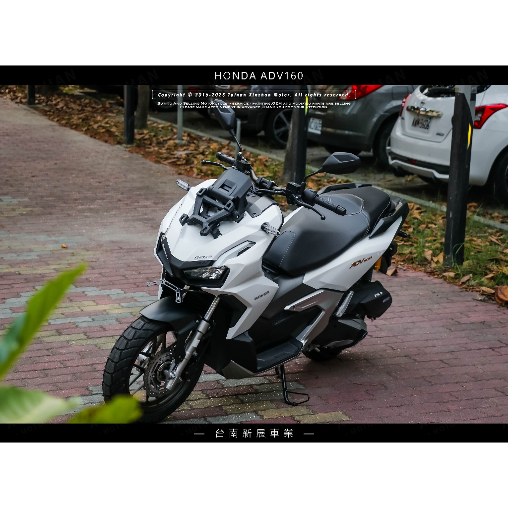 《新展車業》HONDA ADV160 白牌多功能車 進口檔車 12-60期 可全額貸 3000就可訂車 線上訂車 | 蝦皮購物