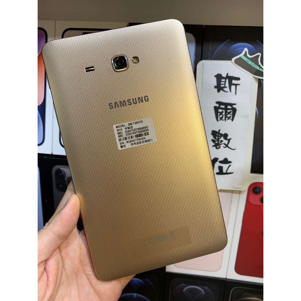 【可通話平板】SAMSUNG Galaxy Tab J 7.0 SM-T285 8G 7吋有實體店 可面交 2559 | 蝦皮購物