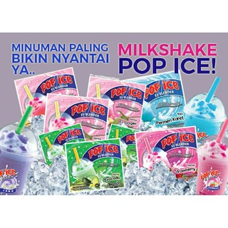 pop ice 10 saset ×23g | 蝦皮購物