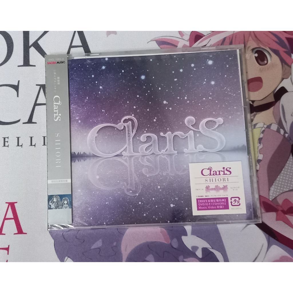 新品 ClariS SHIORI 初回生產限定盤 CD+DVD終物語 | 蝦皮購物