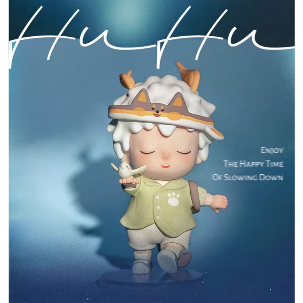 [預購]HUHU 週末空想遊記 系列 全新中盒 隱藏 黑玩 HEYONE 黑巫師 閃亮登場 龍騎士 寵物小隊 盲盒 公仔 | 蝦皮購物