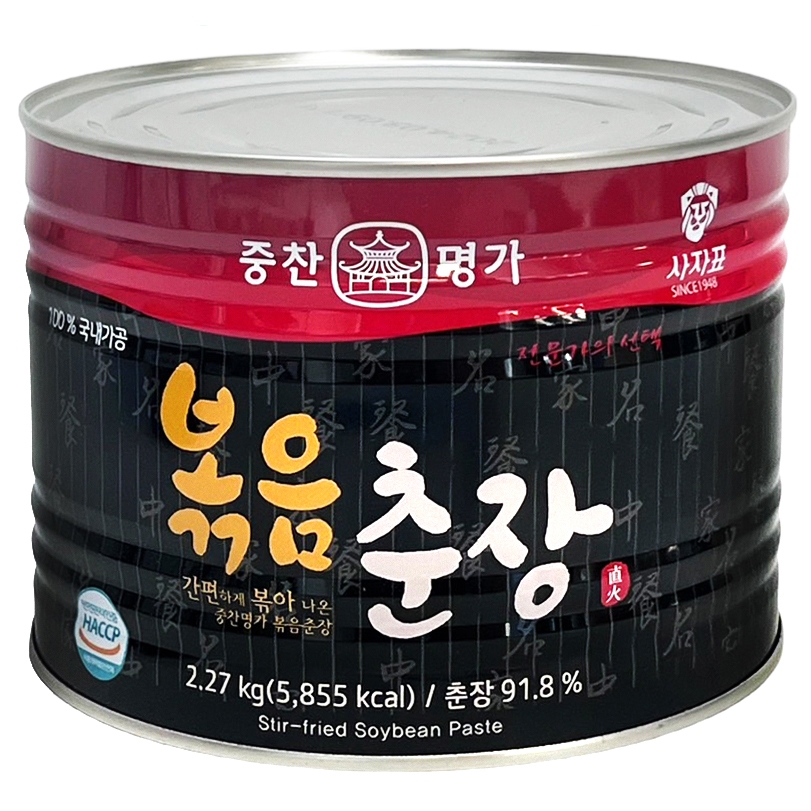 Chara 微百貨 》 韓國 獅子牌 春醬 黑醬 炸醬 2.27 kg 鐵罐裝 大份量 營業 餐廳級 | 蝦皮購物