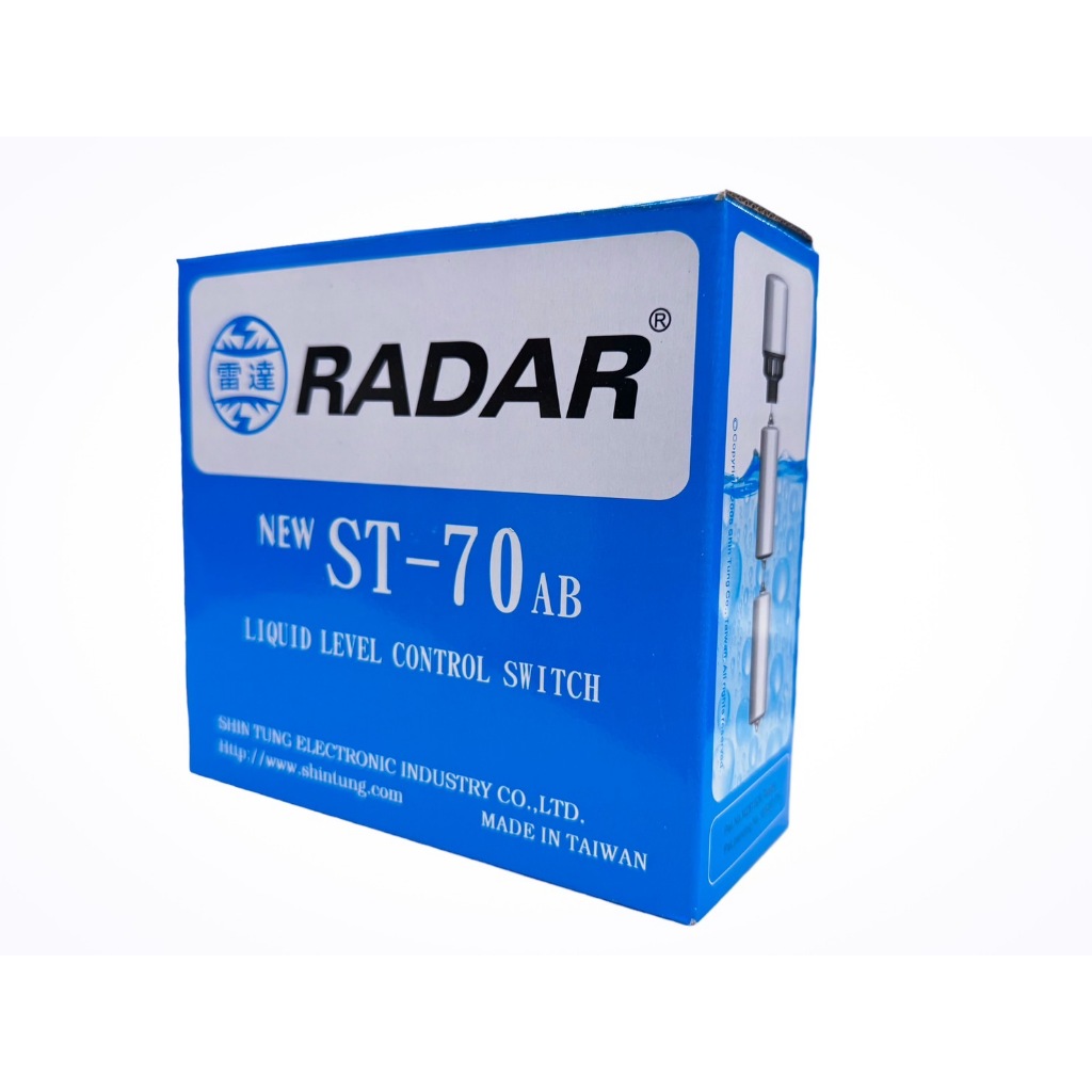 RADAR 雷達 ST-70AB 水塔控制器 自動開關 水塔開關 現貨 | 蝦皮購物