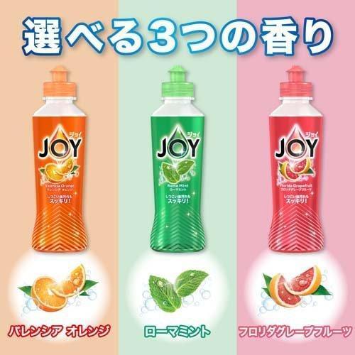 P&G JOY 果香去油洗碗精190ml 系列【日本製造】多風味 超強起泡 洗碗精 清除油汙 清新香味【森森日式百貨 | 蝦皮購物