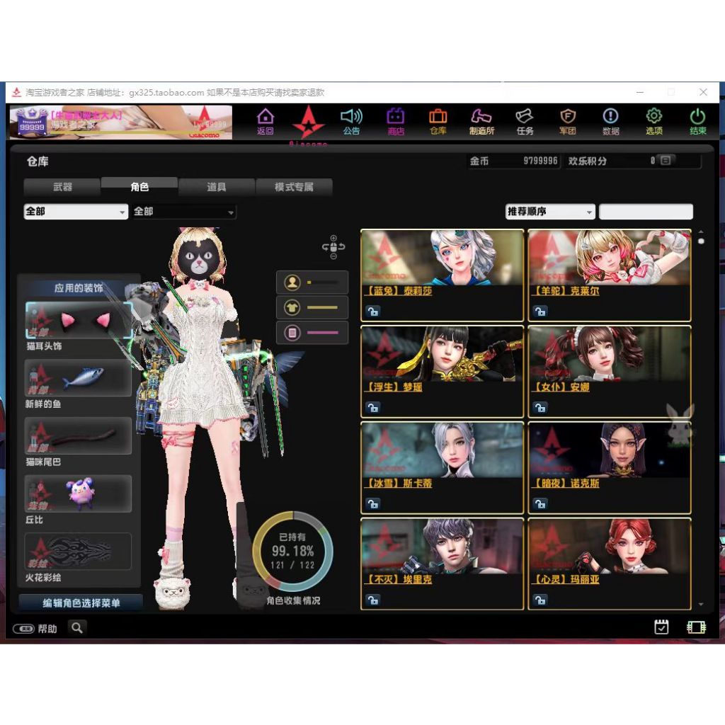 CSol反恐精英ol單機版網遊壹鍵端經典懷舊遊戲AI人機大災變可聯機 | 蝦皮購物