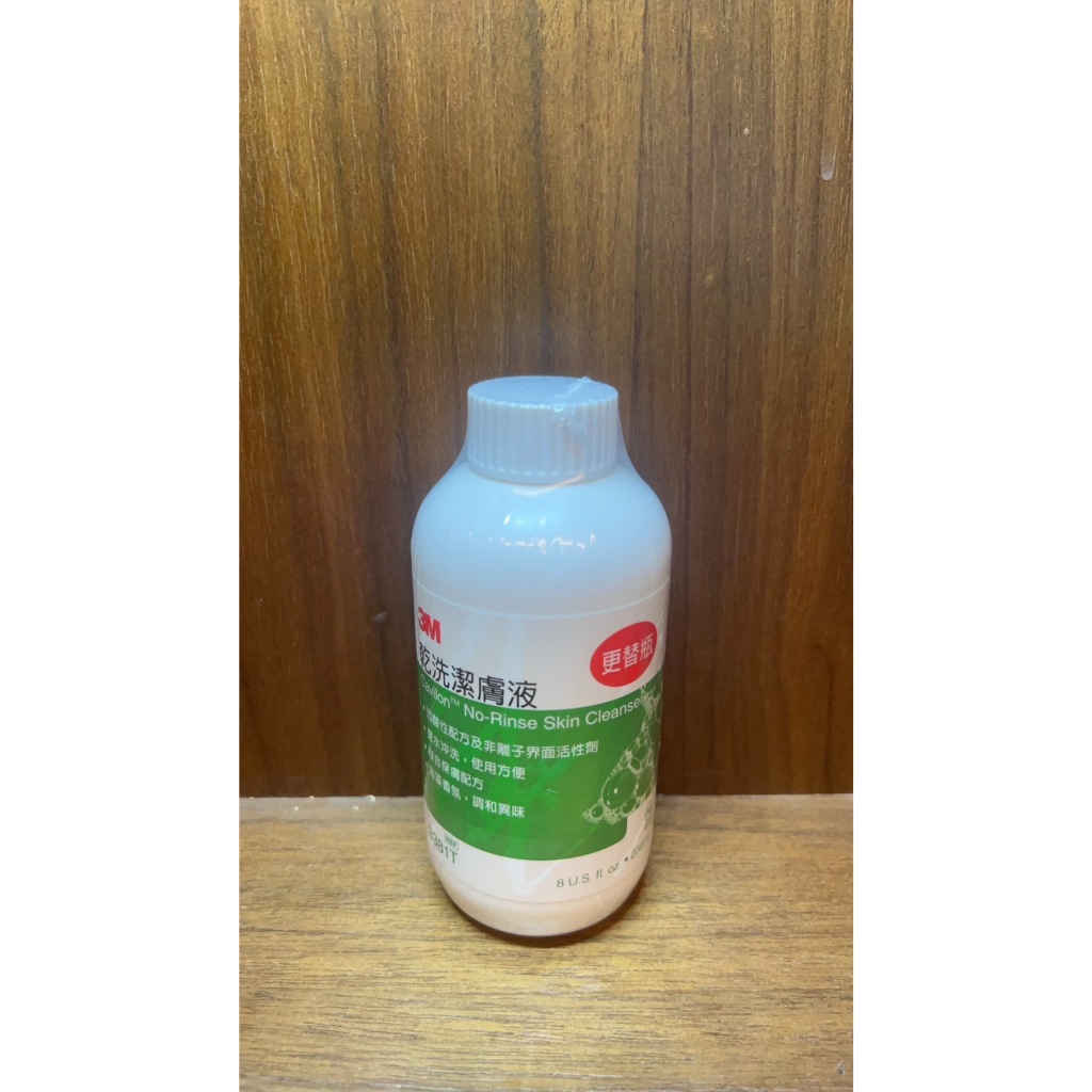 3M Cavilon乾洗潔膚液3380T 236ML加噴頭 ' 3381T 236ML補充瓶 3385T乾洗潔膚泡沫 | 蝦皮購物