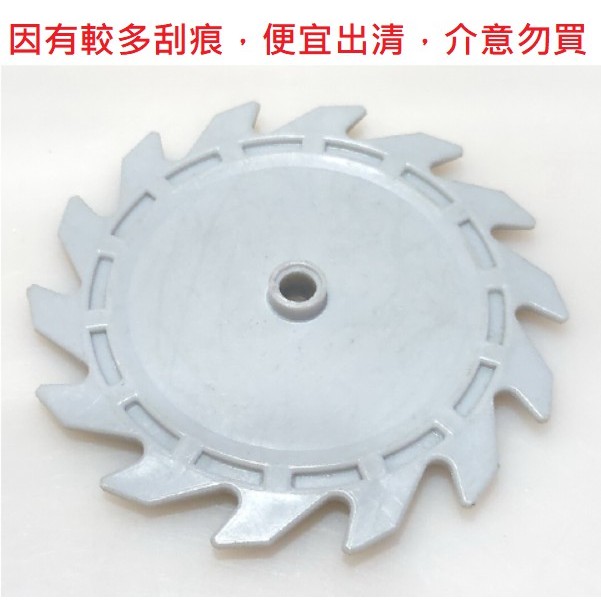 61403 4521897 淺灰色 14齒 9x9 圓形 鋸片 圓鋸 武器 星戰/生化 [正版LEGO 樂高類] | 蝦皮購物