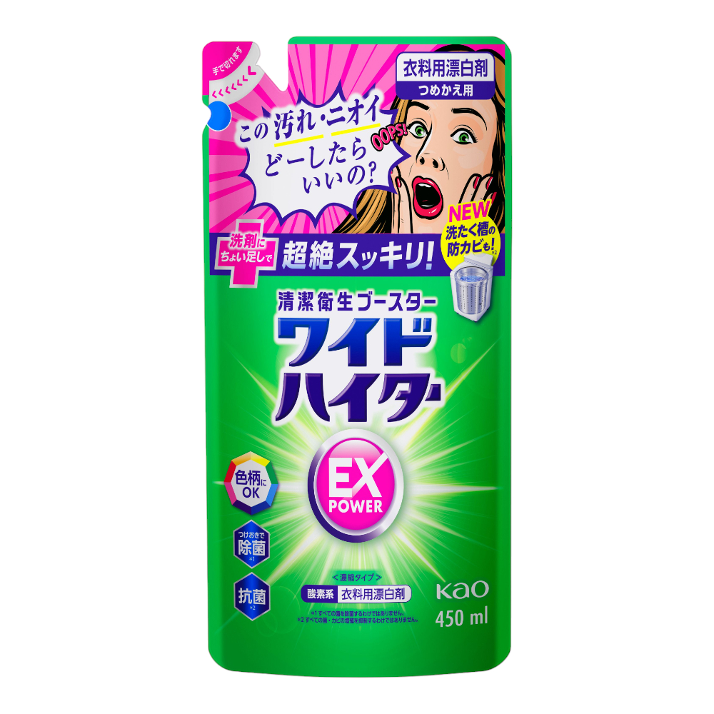 【KAO 花王】EX 彩色衣物 漂白劑【理緒太太】日本原裝 漂白水 衣物漂白 清潔 漂白 補充包 大容量 | 蝦皮購物