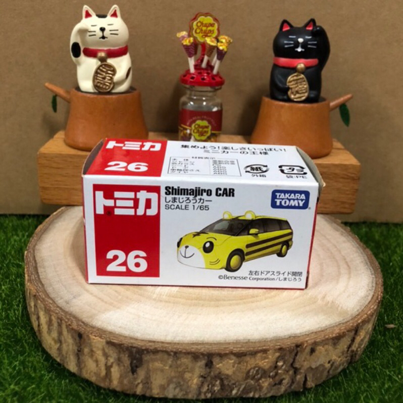 TOMICA 26 Shimajiro Car 巧虎 【日版 】 | 蝦皮購物