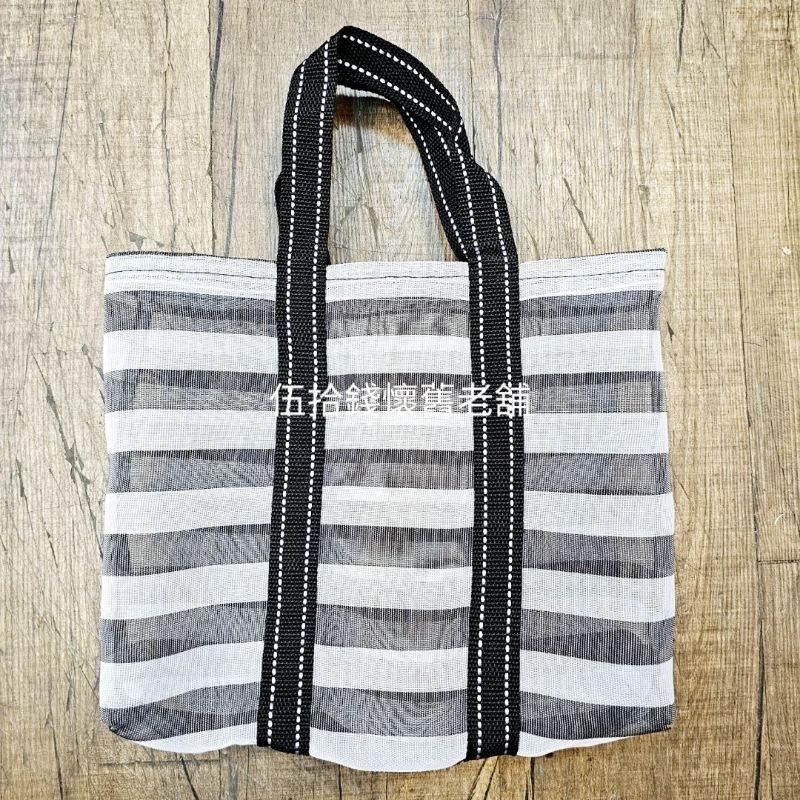 茄芷袋 阿嬤袋 台灣LV 傳統款 棉提袋款 海灘袋 改良版 復古 交換禮物 台灣味 台灣紀念品 環保袋 禮品 | 蝦皮購物